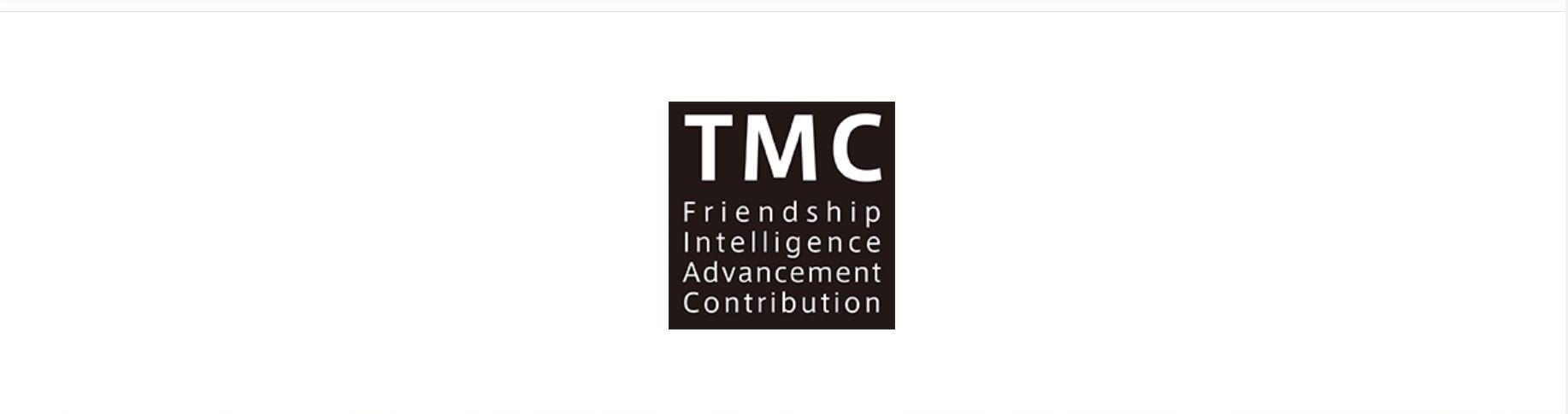 TMCホームページサイトマップ | TMC｜大人の好奇心を楽しむ交流会